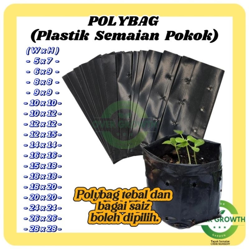Black Polybag [1KG] -Nursery Plantation Plastic Bag / Polibag Fertigasi ...