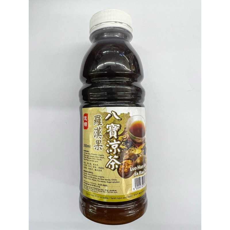 即饮 罗汉果八宝凉茶 Low Sugar Eight Ingredients Herbal Tea 350ml Luo Han Guo Ba ...