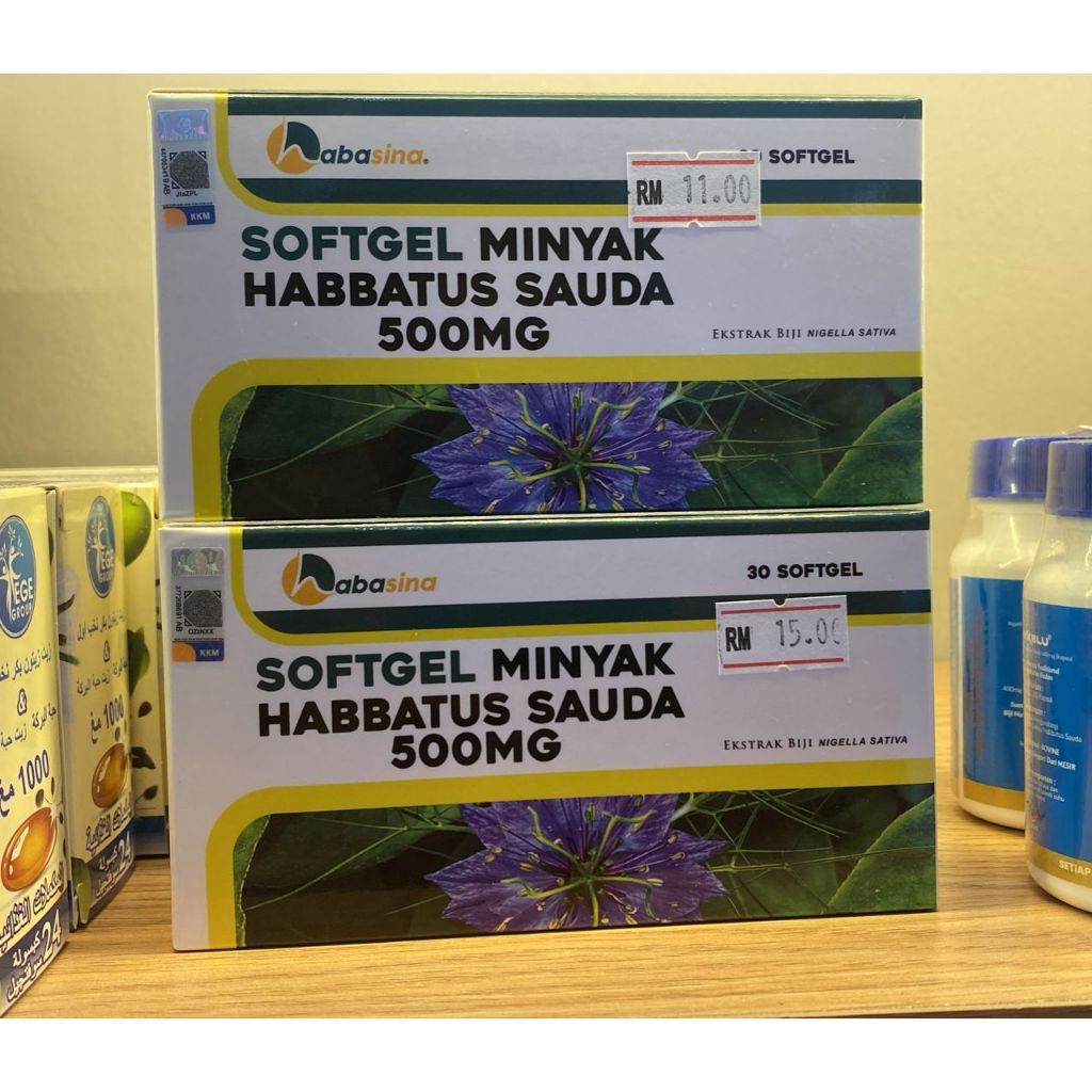 SOFTGEL MINYAK HABBATUS SAUDA 500MG | Shopee Malaysia