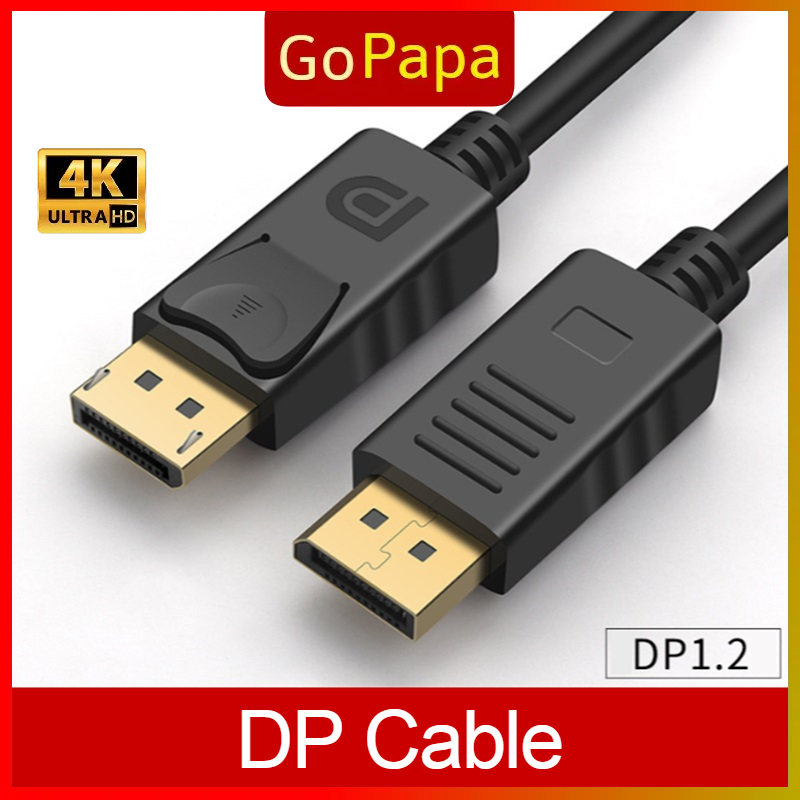 DP To DP 1.8M DisplayPort Cable Display Port PC Computer TV Monitor ...