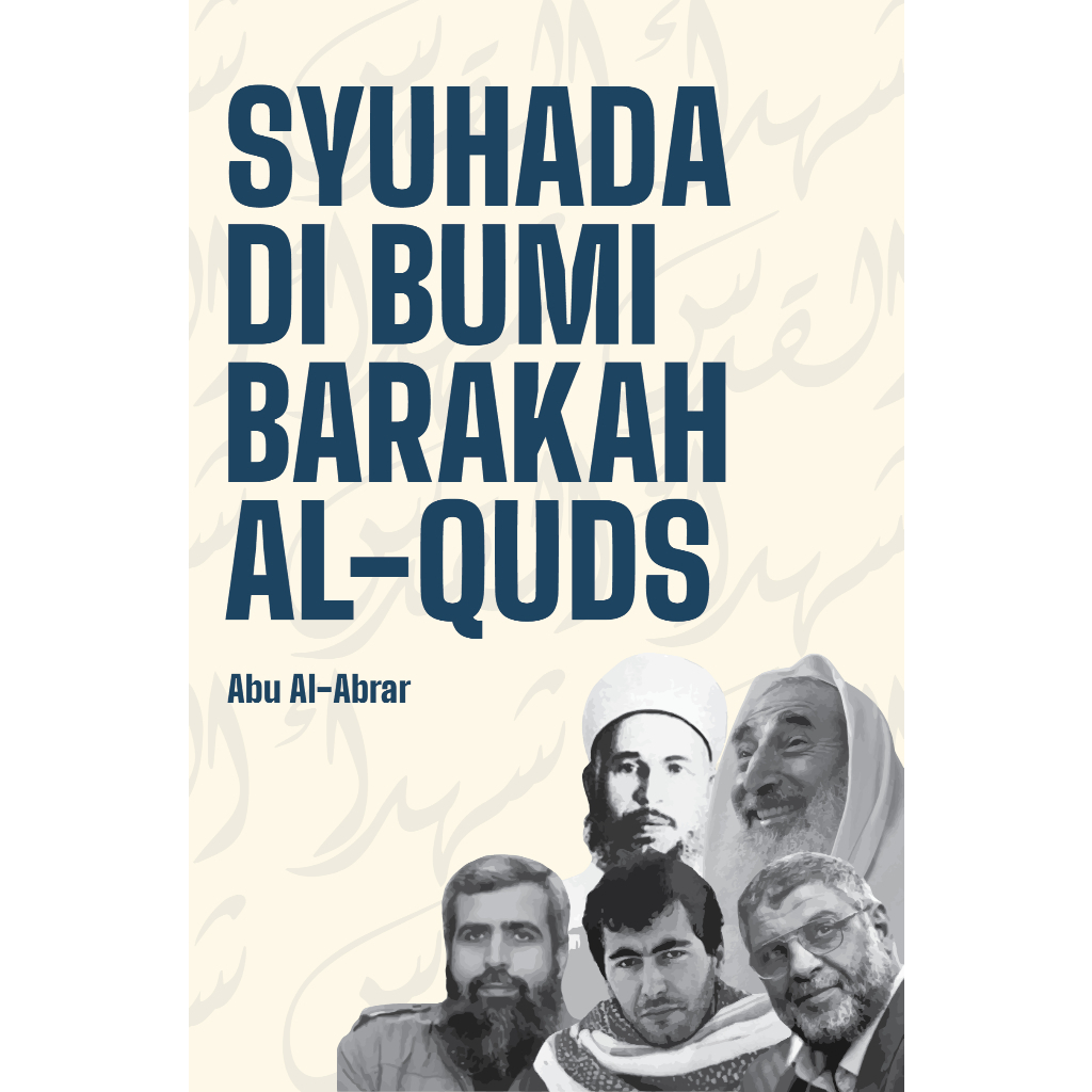 Ilham Books ( Syuhada Di Bumi Barakah Al-Quds ) by Abu Al -Abrar *NEW ...