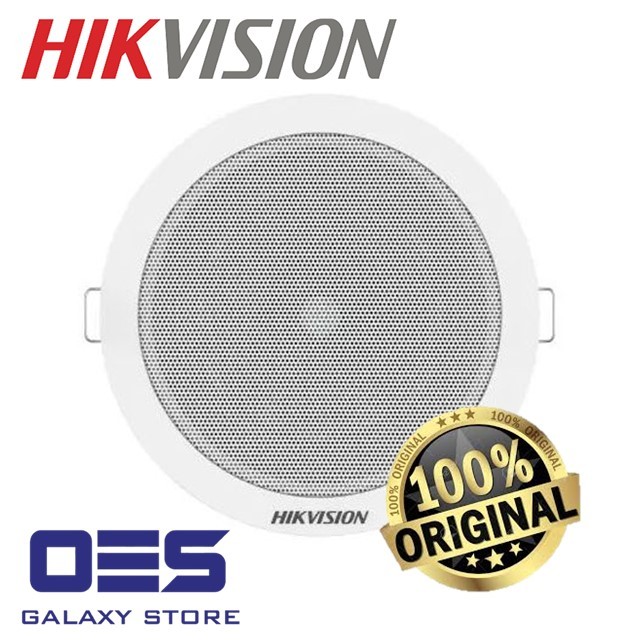 HIKVISION DS-QAE0206G1-V Analog 6W Ceiling Speaker | Shopee Malaysia