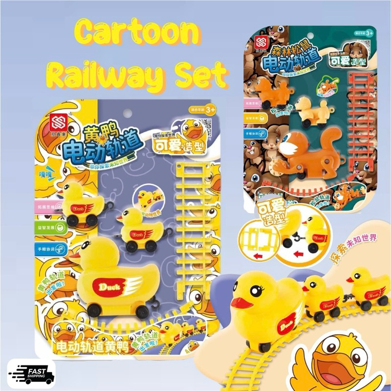 HOT Cute Duck and Squirrel Electric Train Set DIY Track Railway ...