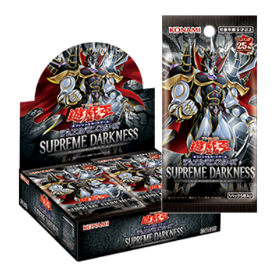 Yu-Gi-Oh! OCG DM Supreme Darkness | Shopee Malaysia