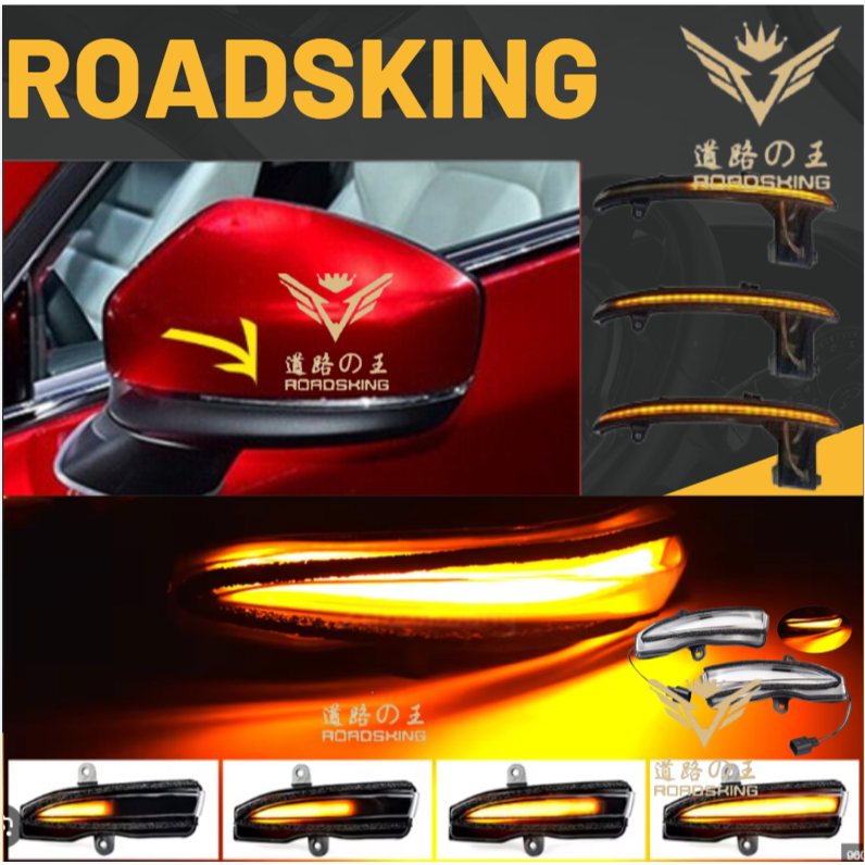 MAZDA CX3 CX4 CX5 CX8 CX9 2014-2025 DAYLIGHT DRL LAMP SIDE MIRROR RUNNING SIGNAL LED RUNNING ...