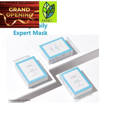 Atomy Daily Expert Mask - Firming / Brightening / Moisturizing (24g x ...