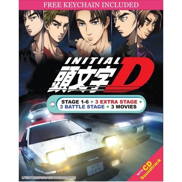 Initial D Complete Collector Boxset Anime DVD [Free Gift] [Fast Ship ...