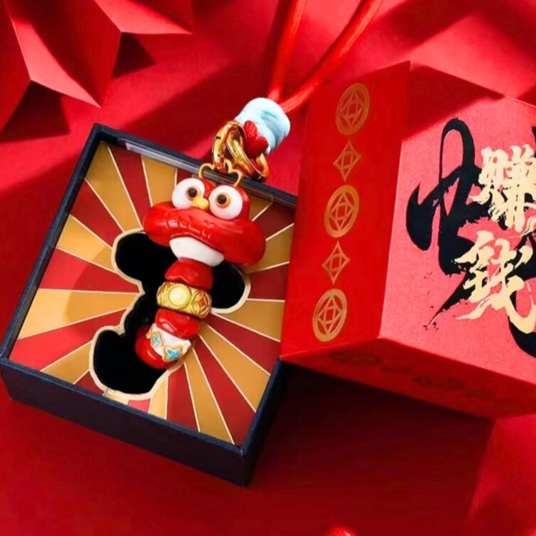 Snake Keychain Chinese New year Snake Keychain with 0.02 999 Gold ...