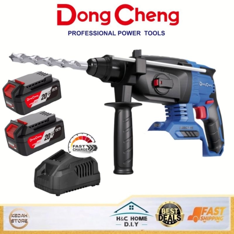 Dongcheng 20V Cordless Brushless Rotary Hammer Drill DCZC04-24 Impact ...