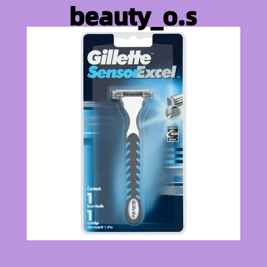 GILLETTE SENSOR EXCEL RAZOR 1'S | Shopee Malaysia