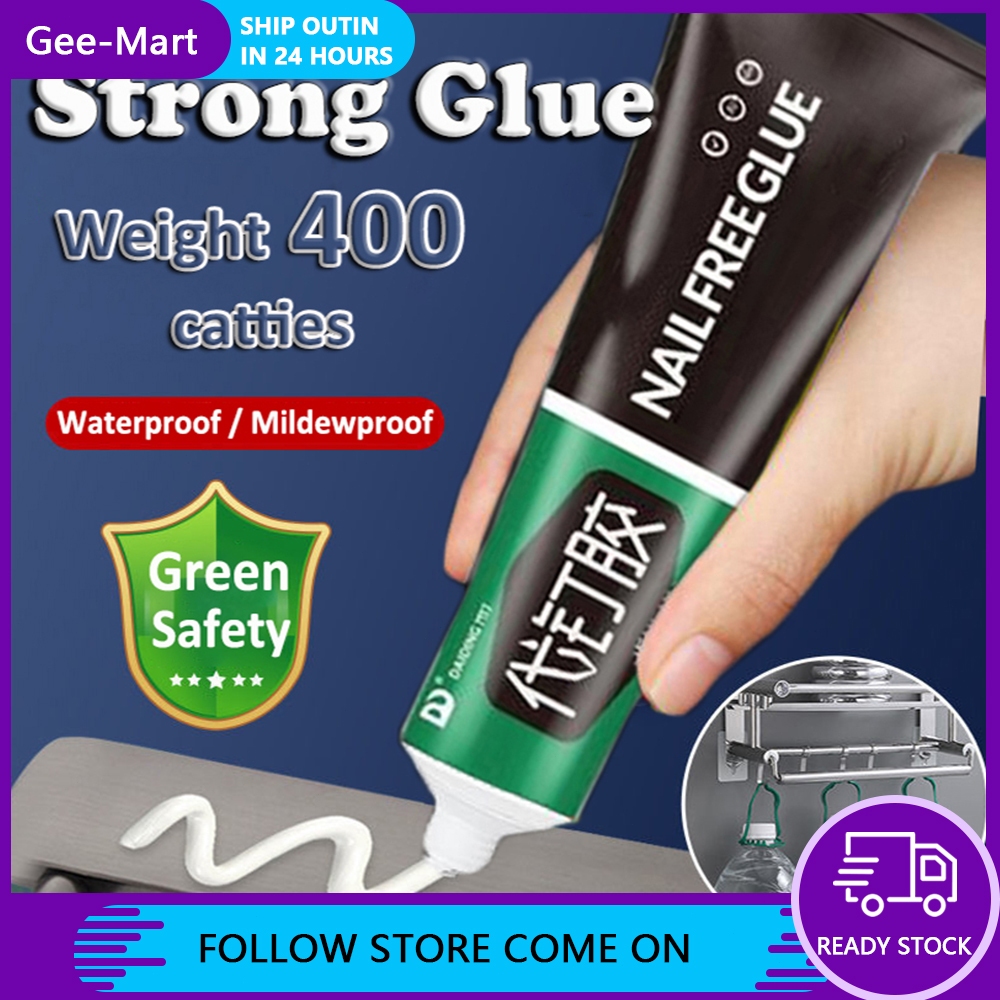 Nail Free Glue Super Glue Gam Kuat Strong Adhesive Gam Kasut Original ...