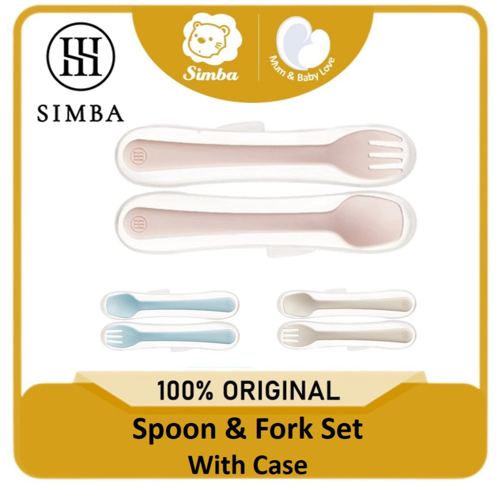 Simba It's Yummy Spoon & Fork Set ( Lime / Ciel / Blush / Nook ) | Sudu ...