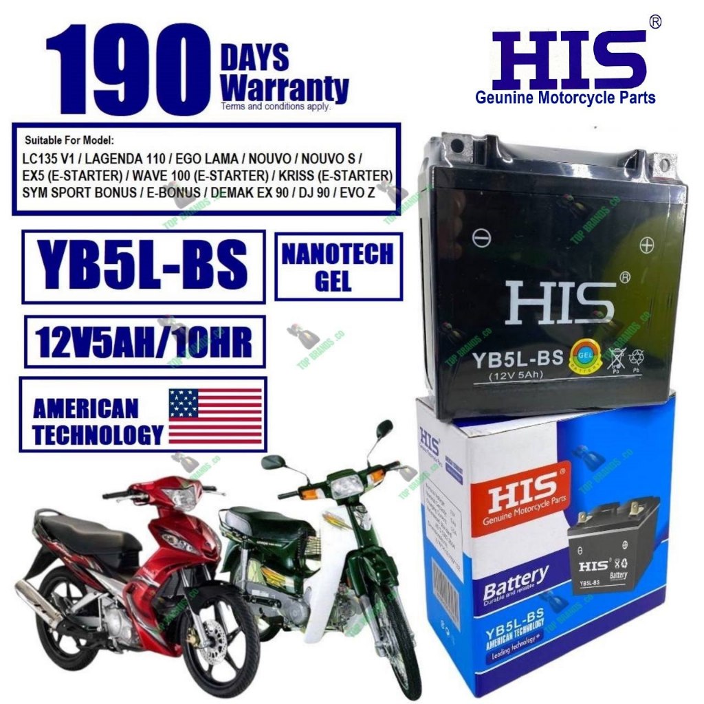 TBMOTOR YB5L-BS GEL BATTERY MOTORCYCLE BATERI MOTOSIKAL LC135 V1 LAGENDA110 EX5 E-STARTER HIS ...