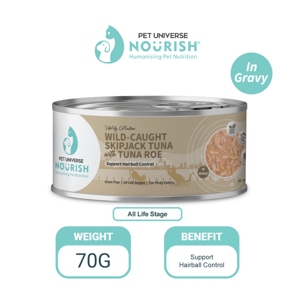 NOURISH Gravy Vitality Collection Canned Cat Food - Skipjack Tuna ...