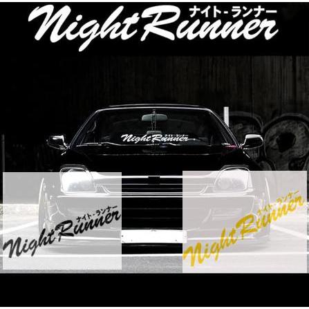 car Sticker Front Windscreen Sticker Night Runner Body Sticker 40cm ...
