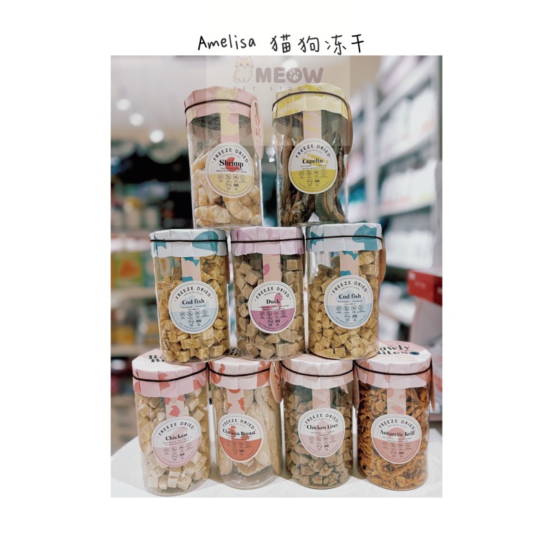 Amelisa Pet & Co. Rawly Bites Freeze Dried Pet Treats (Classic & Mini ...