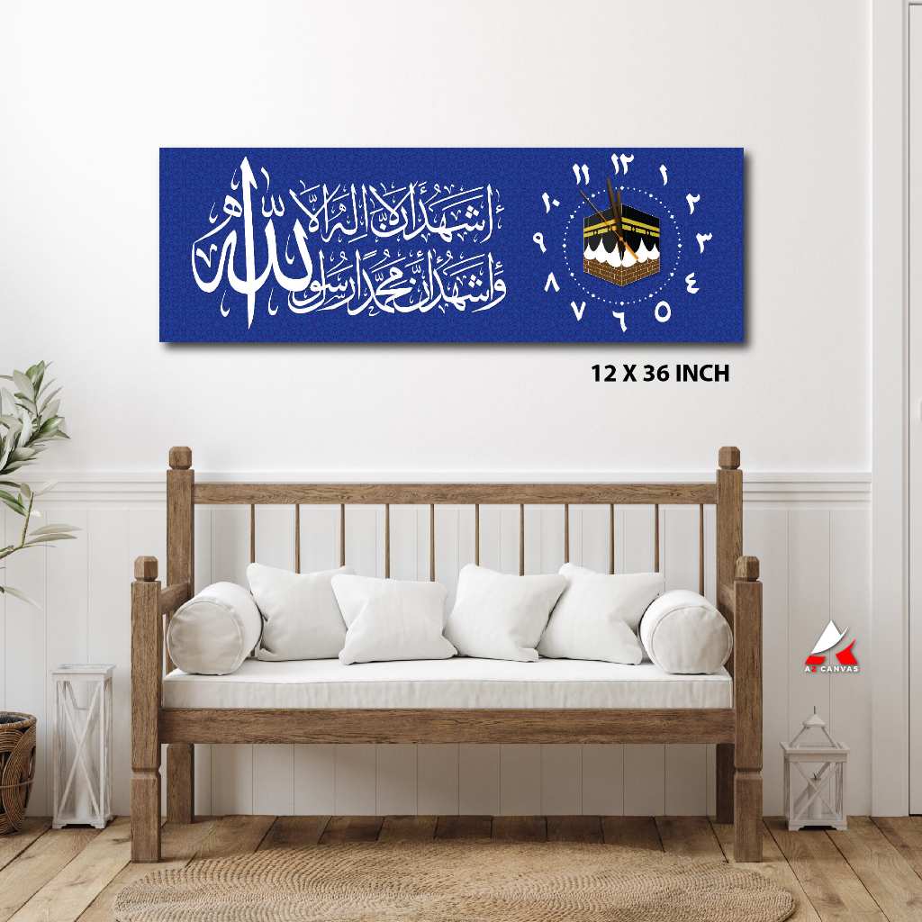 FRAME DINDING JAM-SYDH 12X36 INCH (1 PANEL) | Shopee Malaysia