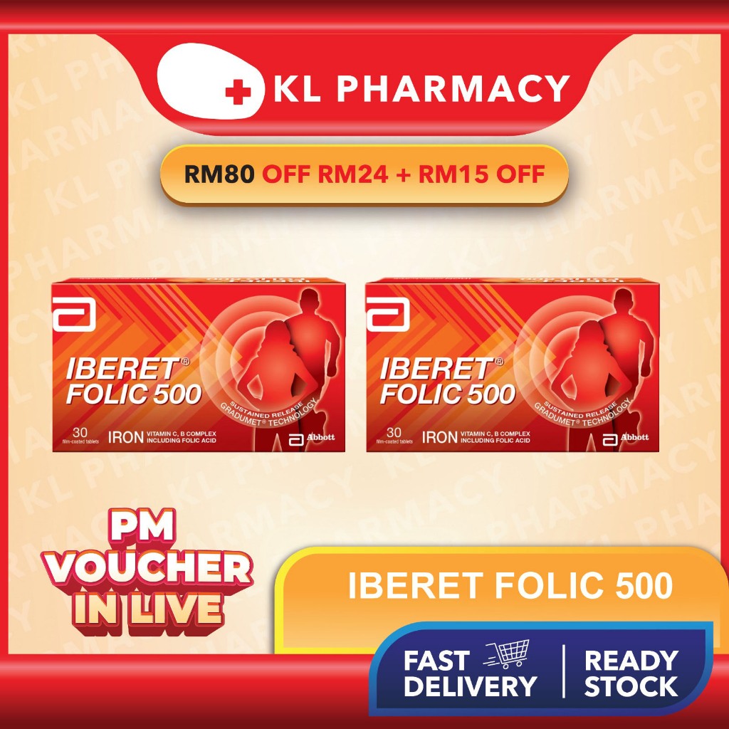 Iberet Folic 500 Film Coated Tablet 30's | Shopee Malaysia