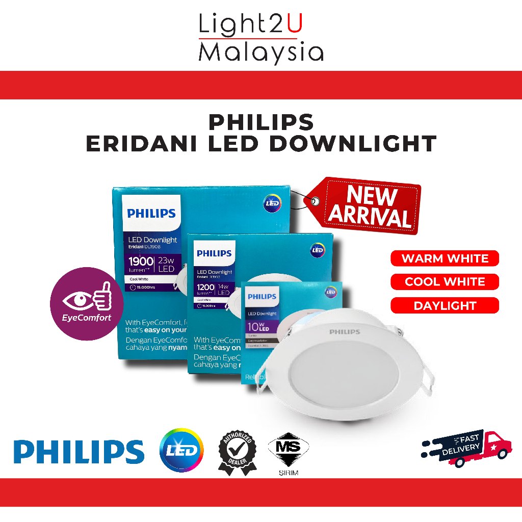 [NEW ARRIVAL] PHILIPS ERIDANI LED RECESSED DOWNLIGHT | 10W/14W/23W | WW ...