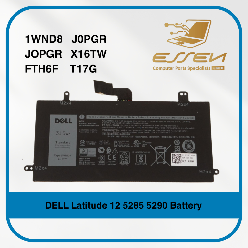 Dell 1WND8 J0PGR JOPGR X16TW FTH6F T17G T17G for Latitude 12 5285 5290 ...