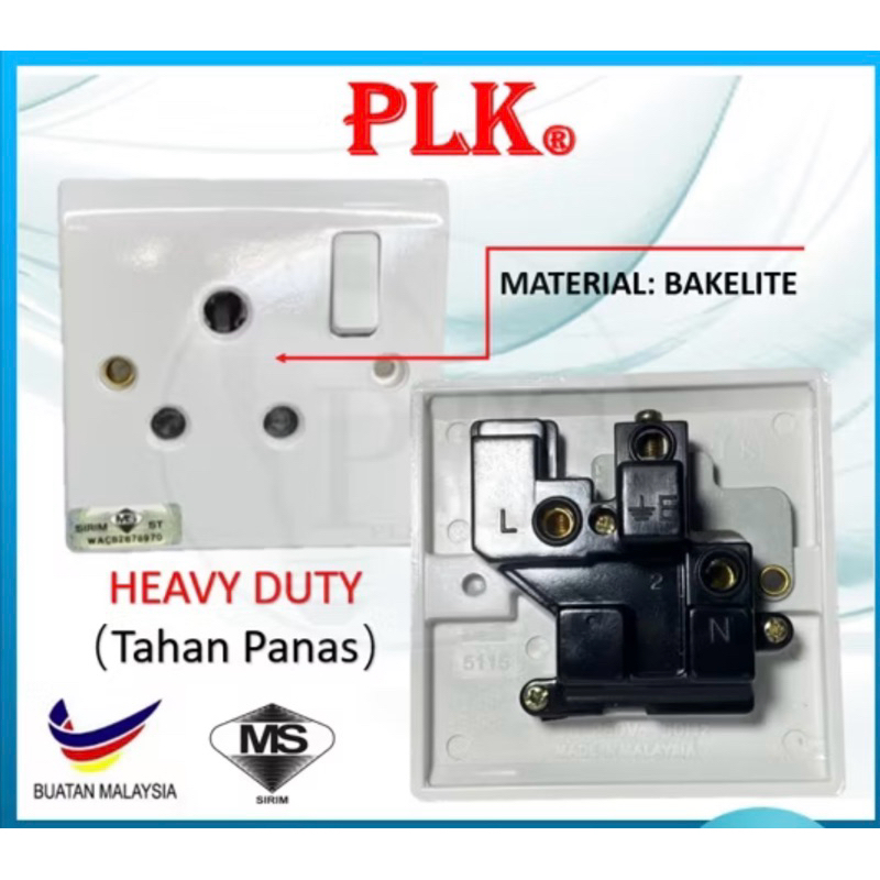 PLk 15A Bakelite Switch Socket | Shopee Malaysia