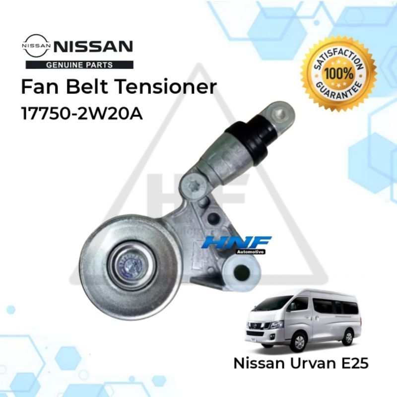 NISSAN Urvan E25 Fan Belt Tensioner 11750-2W20A | Shopee Malaysia
