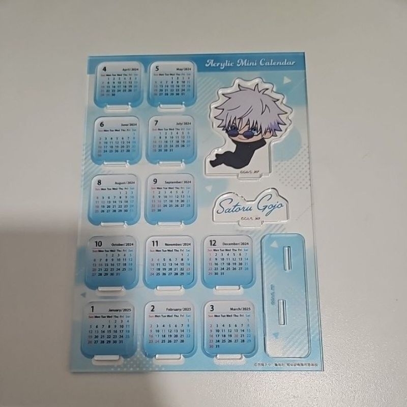 Jujutsu Kaisen JJK Gojo Calendar Standee | Shopee Malaysia