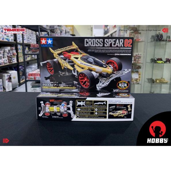 Tamiya 18104 Cross Spear 02 (VZ Chassis) (Mini 4WD) | Shopee Malaysia