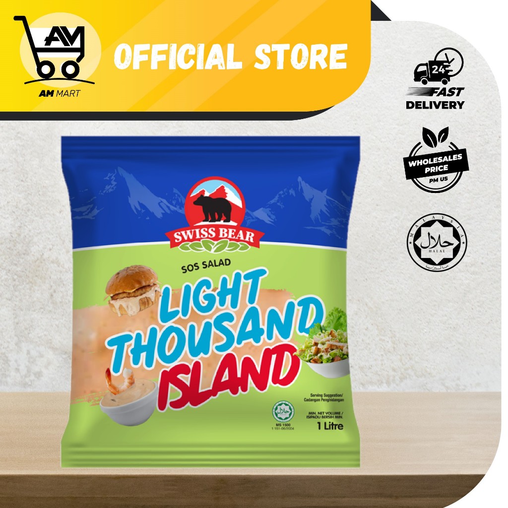 🌙RAYA SALE Swiss Bear Sos Thousand Island Light Bear #1L (HALAL ...