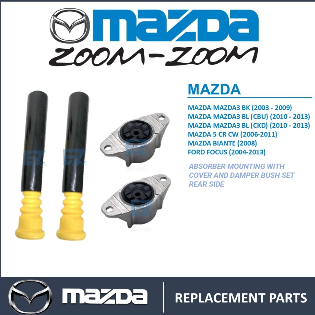 REAR ABSORBER MOUNTING WITH COVER DAMPER BUSH FOR MAZDA 3 BK BL CBU CKD ...