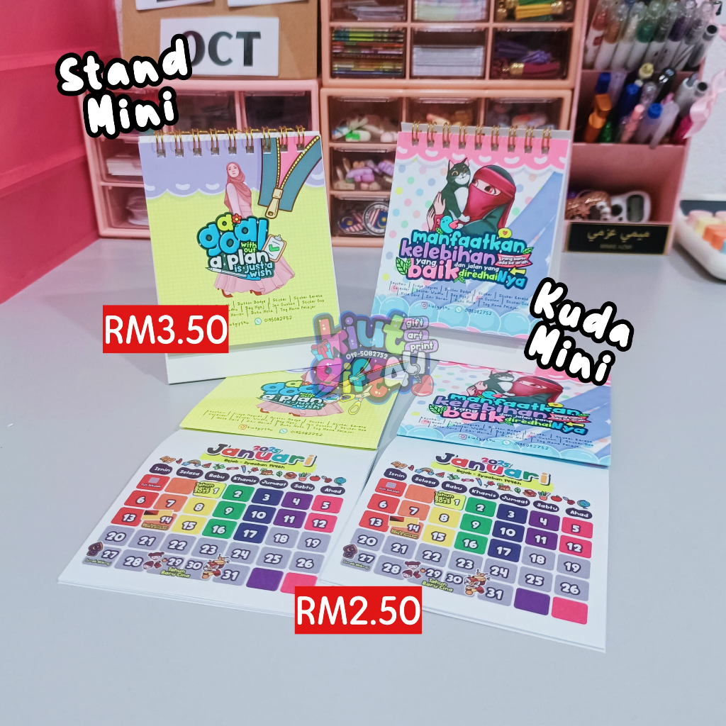 Kalendar Kuda 2025 mini, a4, cute comel kata hikmah calendar custom ...
