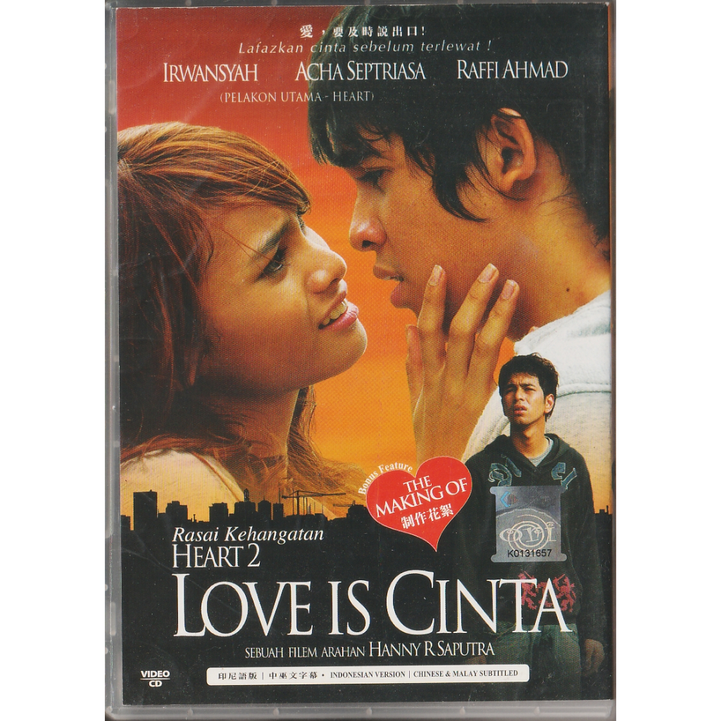 VCD LOVE IS CINTA ( ORIGINAL VCD FILEM ) | Shopee Malaysia