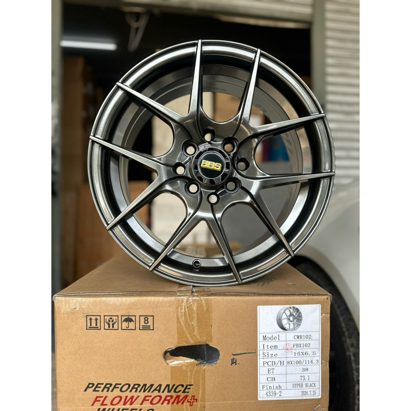 Rim 6.5jj pcd100 Saiz 15" Axia/bezza/viva/kelisa | Shopee Malaysia
