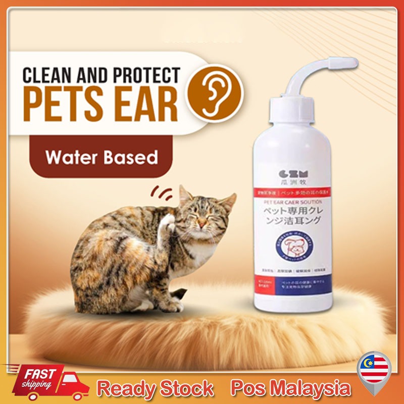 Pet Ear Drop Ear Cleaning for Cats and Dogs Anti ear Mites Ear ...