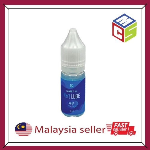 [READY STOCK] GAN LUBE 1 | LUBRICANT FOR SPEEDCUBE | Shopee Malaysia