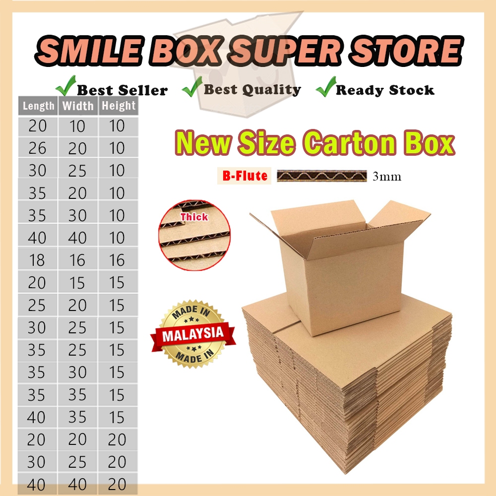 (New Size) Kotak Carton Box Packaging Box Packing Box Paper Boxes 纸箱 盒子 ...