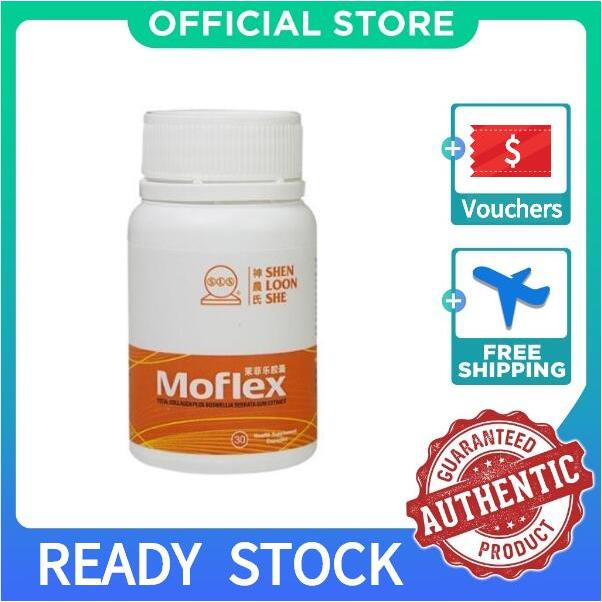 11.11特价优惠 100% Original Moflex Plus The All in One Joint Solution 神农氏升级 ...
