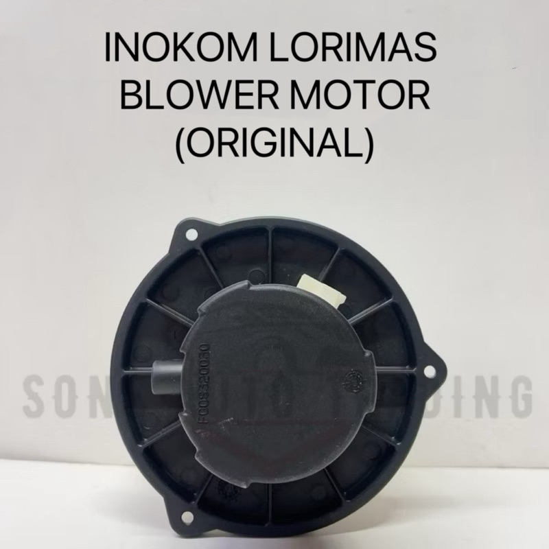 INOKOM LORIMAS BLOWER MOTOR (ORIGINAL) | Shopee Malaysia