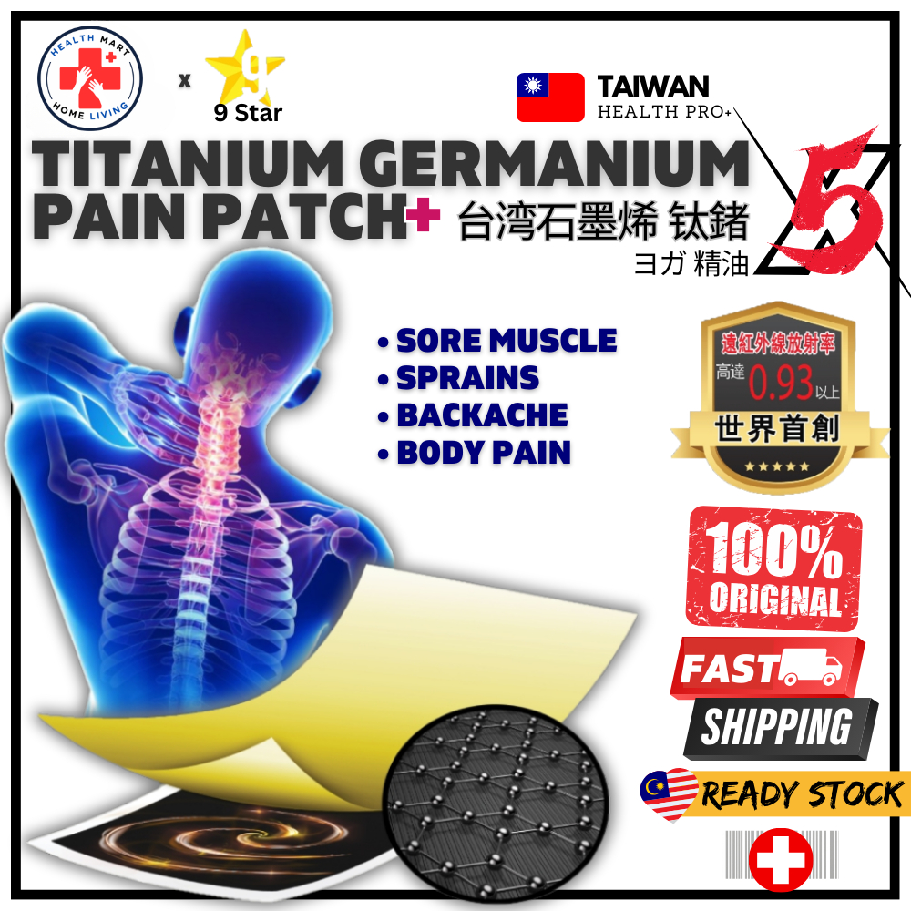 🔰 100% Authentic PAIN PATCH🔰 9 star TAIWAN Graphene Titanium Germanium ...