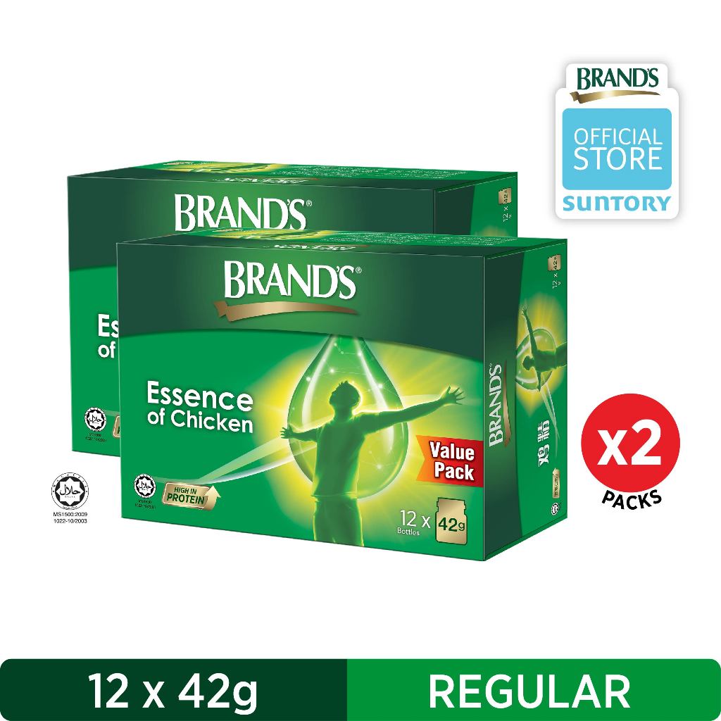 [Bundle of 2] BRAND'S Essence of Chicken [12 x 42g] | Shopee Malaysia
