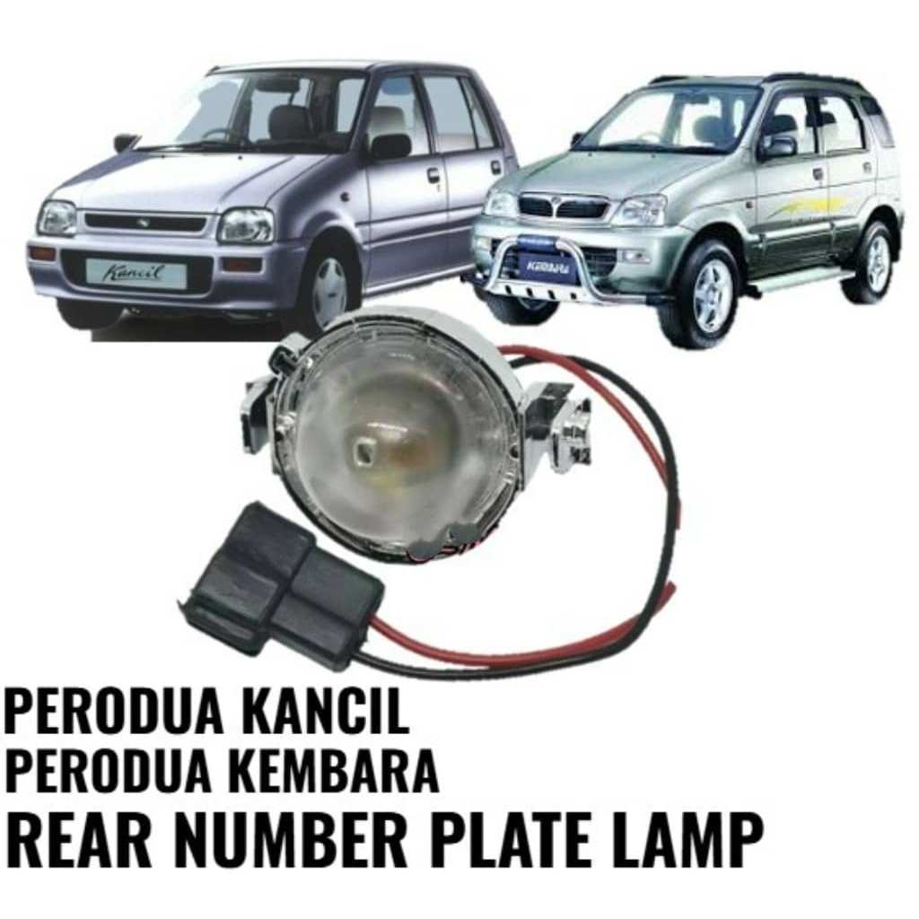 Perodua Kancil Kembara Old Model Rear Number Plate License Lamp Light ...