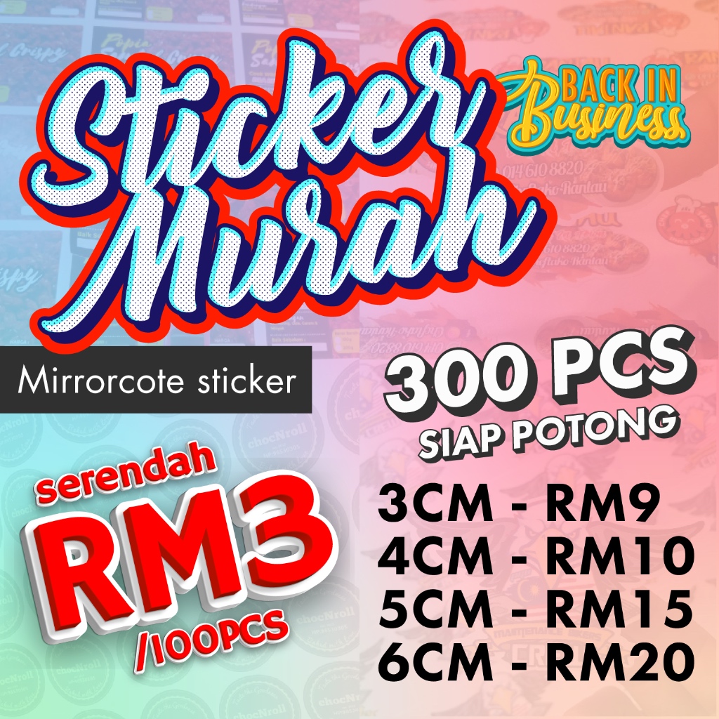 🔥100-300Pcs🔥 Customise Sticker Label 3cm/4cm/5cm/6cm [ Design] | Shopee ...