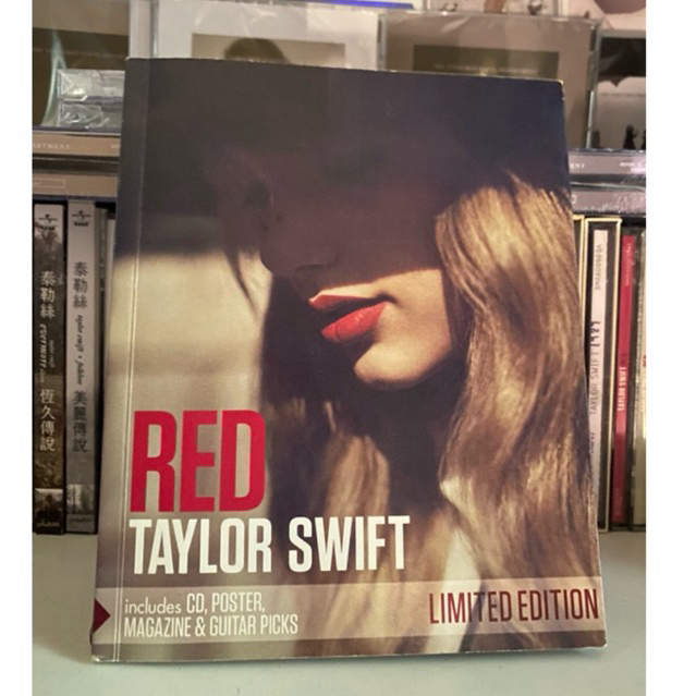 Taylor Swift Red Limited Edition Zine Pack | Shopee Malaysia