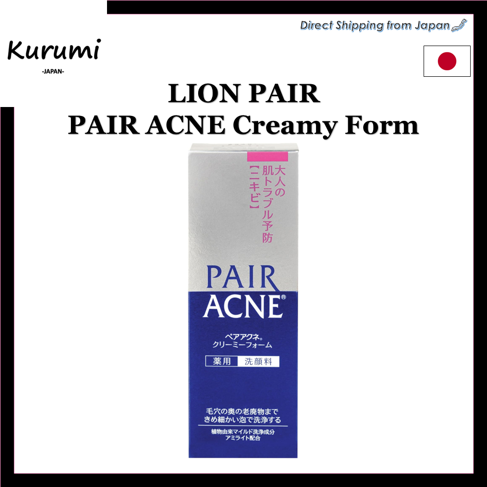 LION Pair Acne Creamy Wash 80g | Shopee Malaysia
