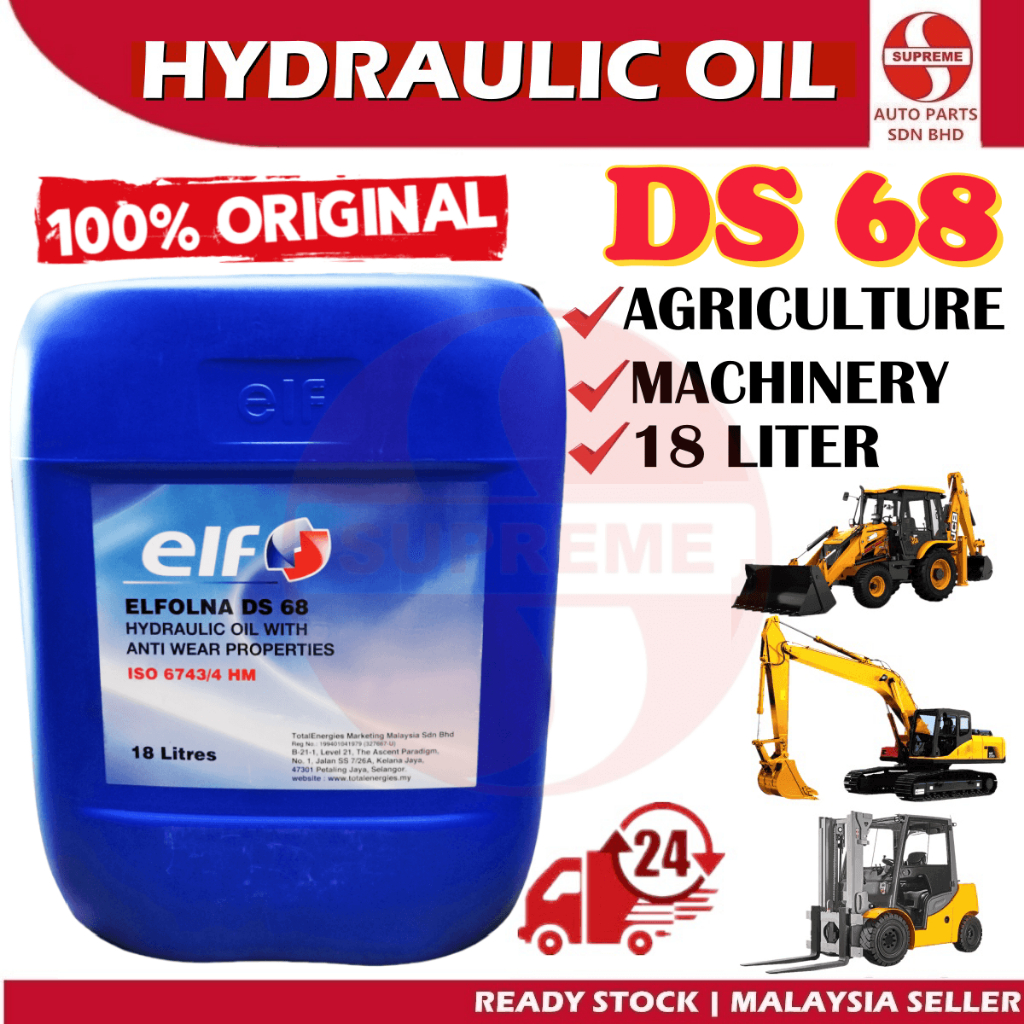 S2U Original Hydraulic Oil Elf DS68 18Liter For Agriculture Backhoe ...