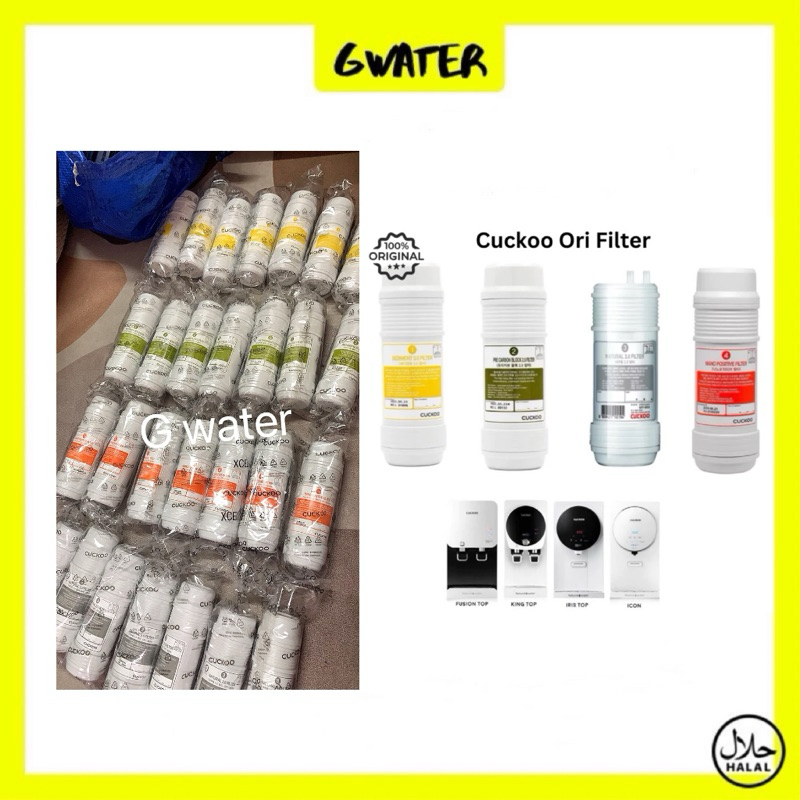 💯100% ORI CUCKOO FILTER SET 【READY STOCK】 | Shopee Malaysia