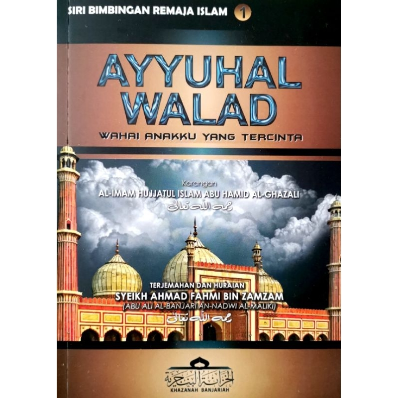 AYYUHAL WALAD (RUMI) | Shopee Malaysia