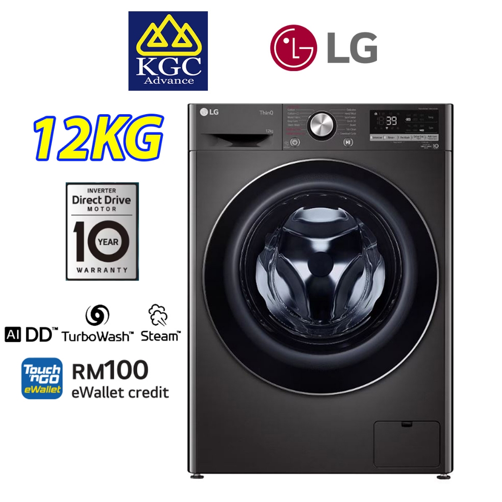 LG (12kg) FV1412S3B Front Load Washer with AI Direct Drive™ and ...