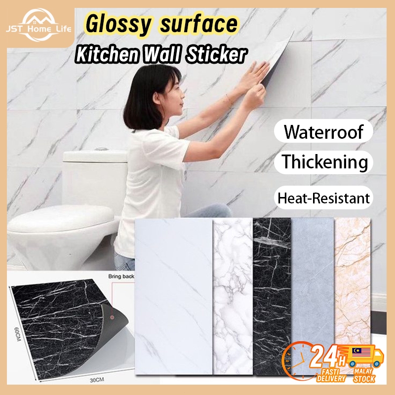 30*60cm Kitchen Wall Sticker Wall Paper Dinding Bathroom Wallpaper ...