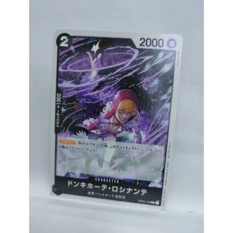🇲🇾 Ready Stock 🆕 Bandai Official TCG 🔥 One Piece TCG 🔥 OP02-108 C | Shopee Malaysia